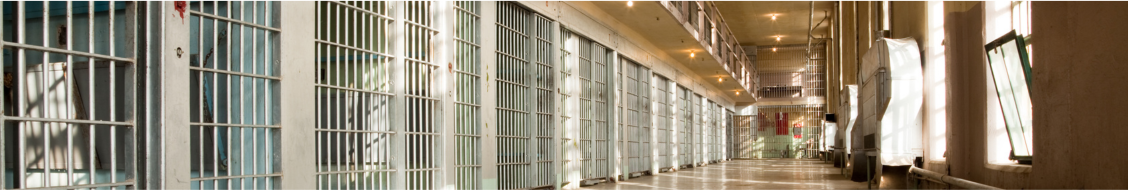 The Future of Corrections Technology is Happening Now | JailTracker